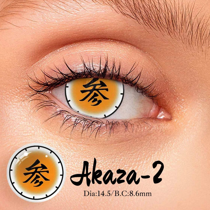 New Akaza 2 Anime Cosplay Contact Lens | Demon Slayer Cosplay Eye Lens ...