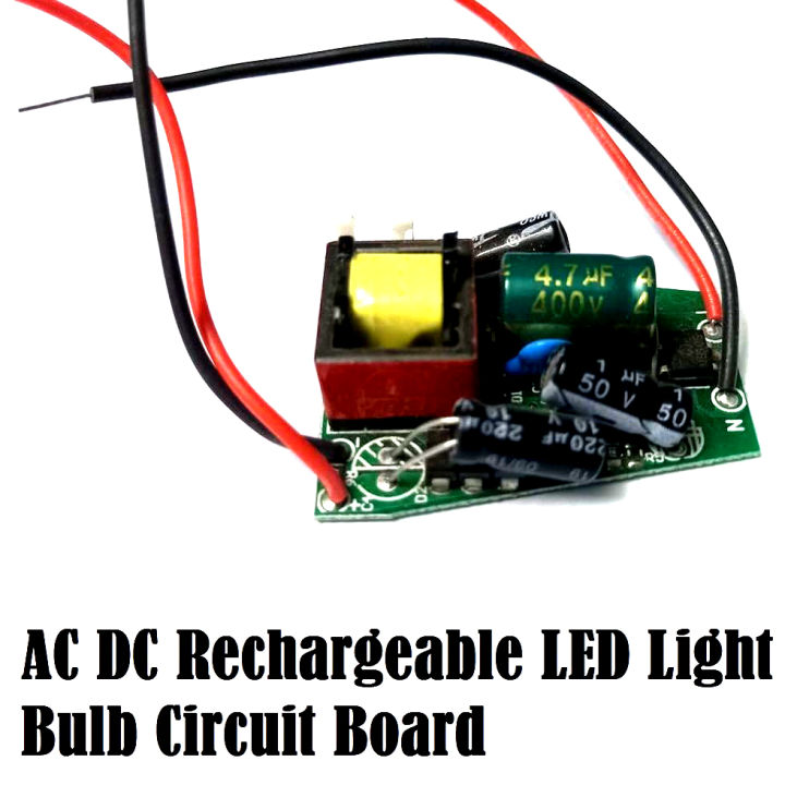 AC DC Rechargeable LED Light Circuit Board Driver AC 220V To 5V Output 7W Rechargeable AC DC LED ...