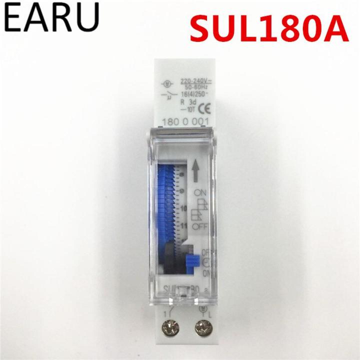 2pcs/lot 15 Minutes Din Rail Mount Mechanical og Timer Switch 220VAC ...