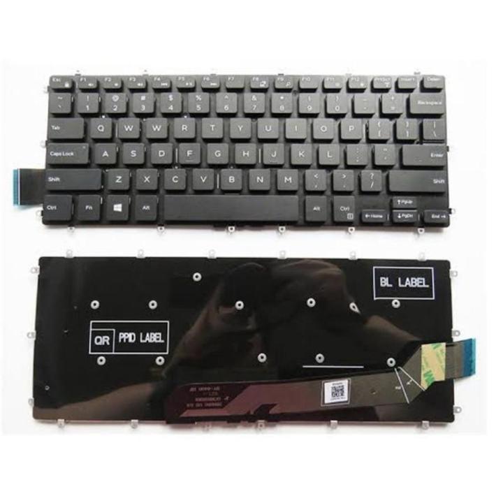 DELLL Inspiron 14 -7466 Laptop Keyboard | Daraz.com.bd