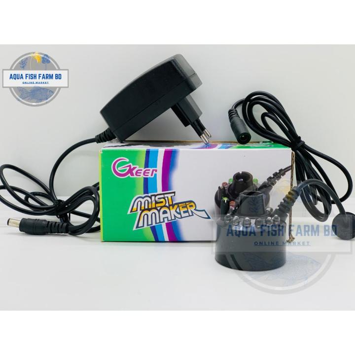 Mist Maker Plastic Body, Fog Machine For Aquarium Fish Tank | Daraz.com.bd