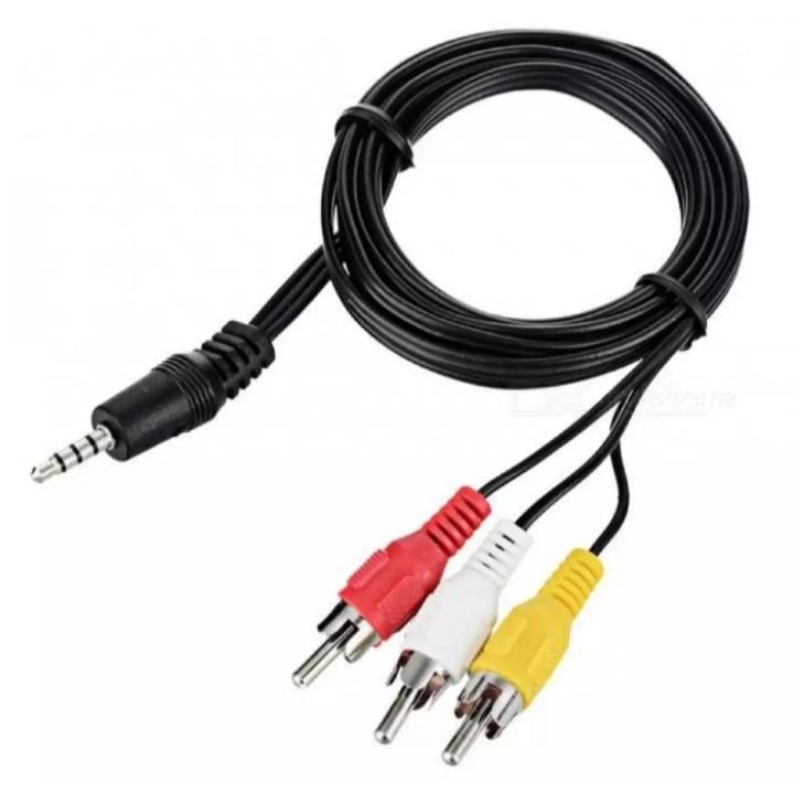1:3 Port TV BOX 3.5 MM JACK TO 3 RCA MALE PLUG, ADAPTER AUDIO CONVERTER ...