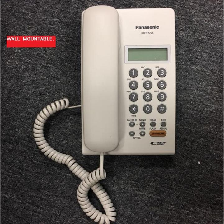 Panasonic KX-T7705, Landline/Intercom Caller ID, Loud Speaker Set. | Daraz.com.bd