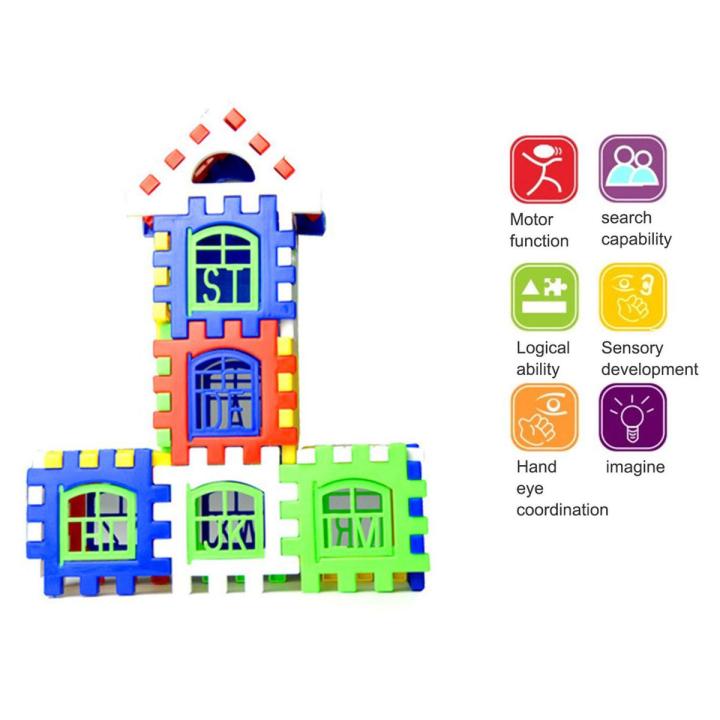 EF 24pcs Interlocking Building Blocks House Blocks Toy for Kids ...