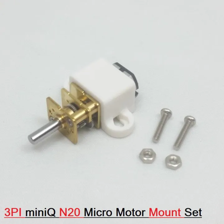 20mm N20 Micro Motor Mount Set 3PI miniQ N20 Plastic Micro Motor Mount ...