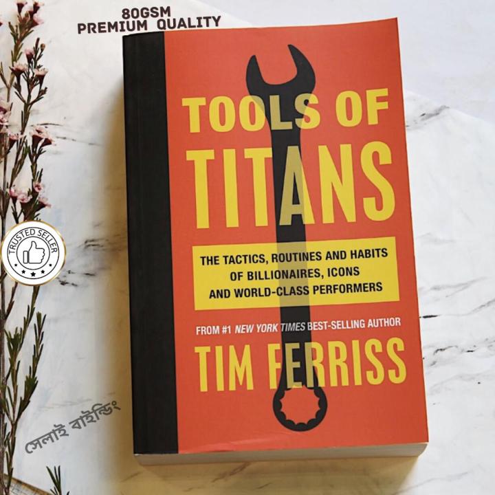 Tools of Titans by Tim Ferriss | Daraz.com.bd