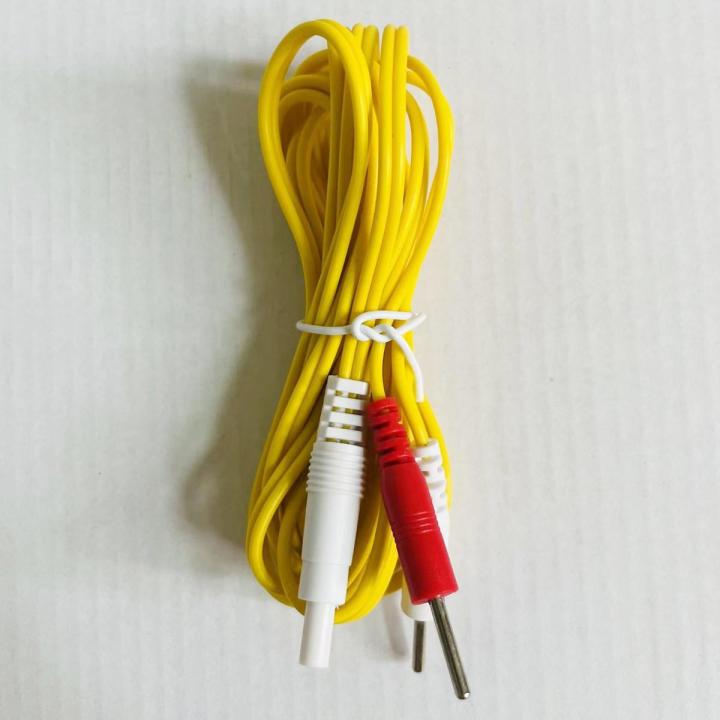 1pcs Therapy Cable Parts for Hwato SDZ-II / DMZ-I Electrical Nerve ...