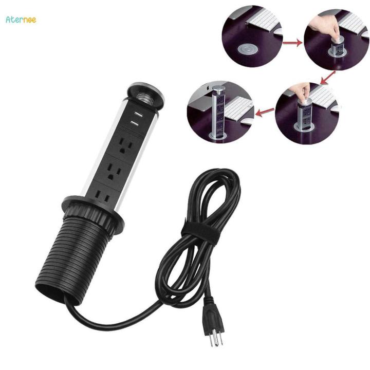 Pull up Unit 3 Plugs 2 Charge USB Kitchen Table | Daraz.com.bd