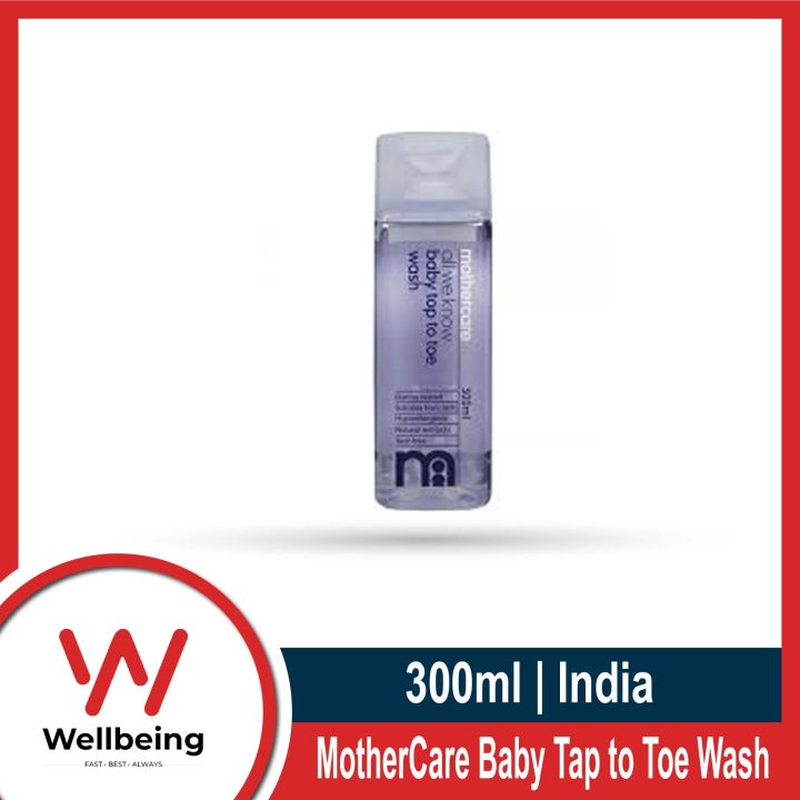 MotherCare Baby Tap to Toe Wash | 300ml | Daraz.com.bd