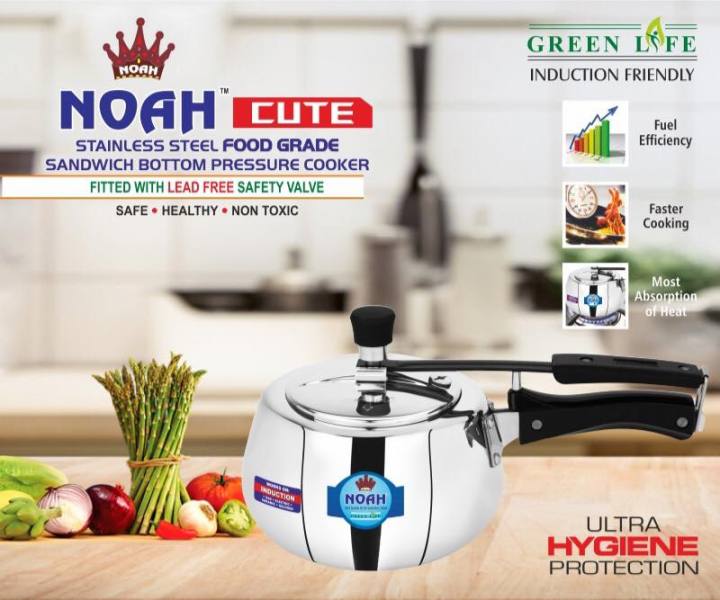 Stainless Steel 304 Pressure Cooker - 3 ltr | Daraz.com.bd