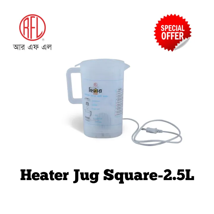 Ensure Your Beverages Stay Warm With Rfl'S 2500Ml Plastic Heater Jug ...