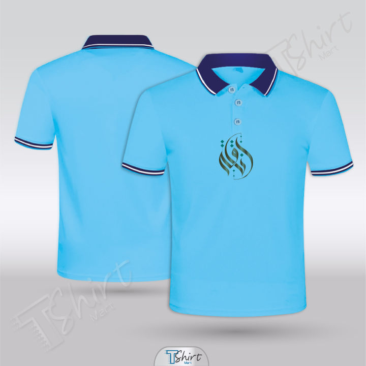 Arabic Short Sleeve Polo Jersey For Men - PP Micro Polo T Shirt For Men ...