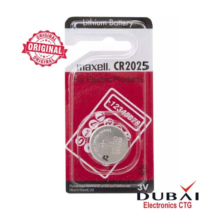 CR 2025 ,Made In Japan ,3V Lithium Battery | Daraz.com.bd