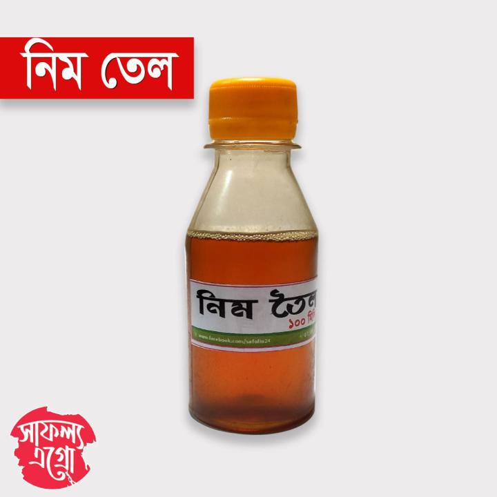 Nim Oil for Plants and Garden - 100ml | Daraz.com.bd