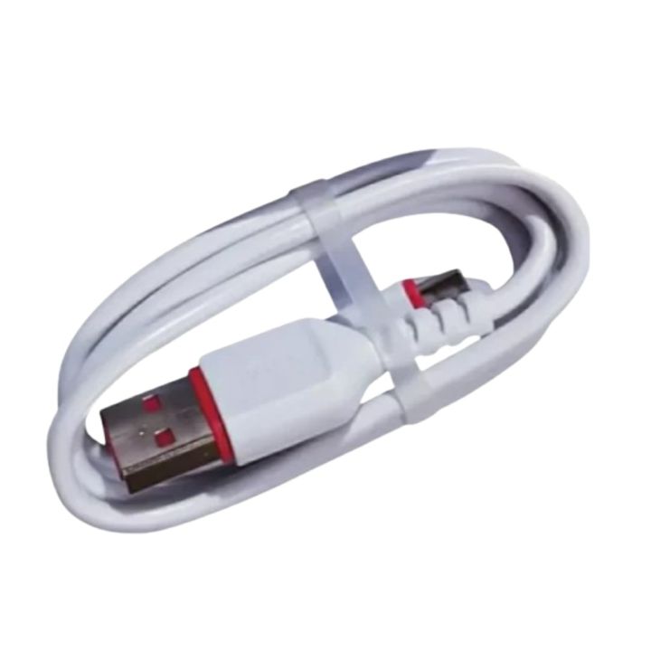 Excel Data cable Type I-phone model E-005 | Daraz.com.bd