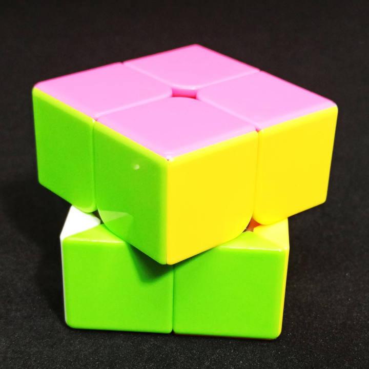 Fast-RubikS-Cube Solid Color RubikS Magic Cube (2X2) | Daraz.com.bd
