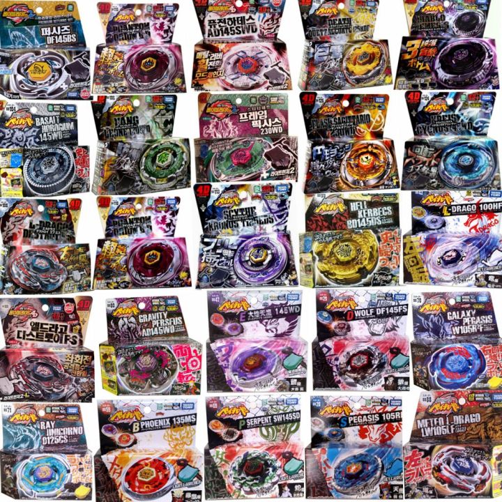 Tomy Beyblade Metal Fight BB88 BB80 BB78 BB30 BB28 BB43 BB29 BB99 BB118 ...