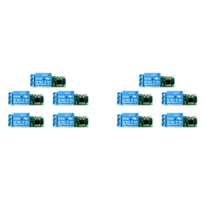 10Pcs 6-24V Flip-Flop Latch Relay Bistable Self-Locking Low Pulse ...