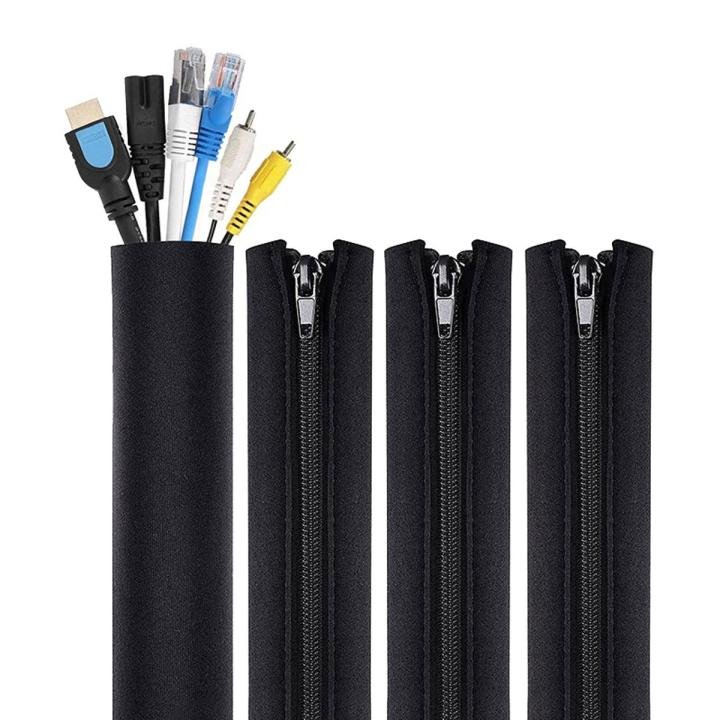 4 Pack Cable Tidy Tube for TV Computer Home Entertainment,Cable ...