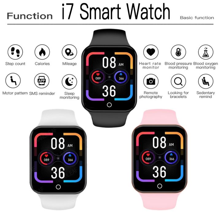 New Smart Watch I7 for Men Women Smartwatch Fitness Tracker Silicone ...
