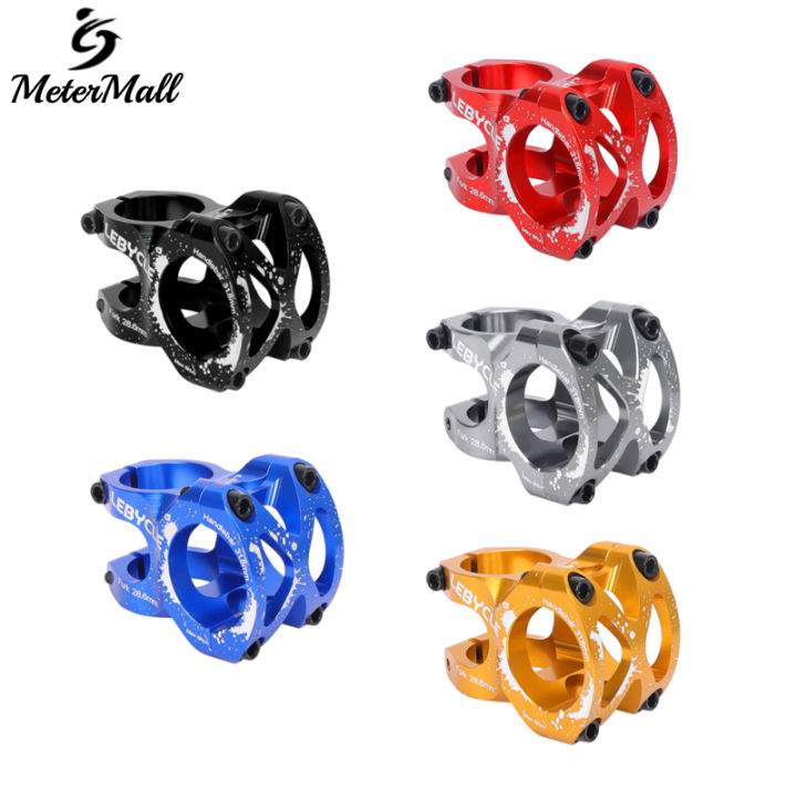 MeterMall Mountain Bike Stem 31.8 35mm 0 Degree Short Handlebar Stem ...