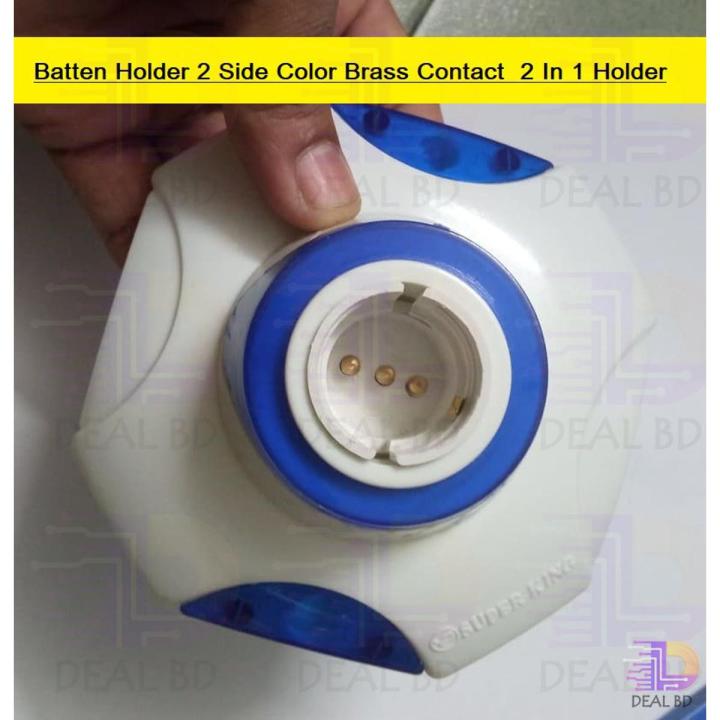 Electric Batten Holder 2 Side Color AC 250V 6A Brass Contact 2 In 1 ...