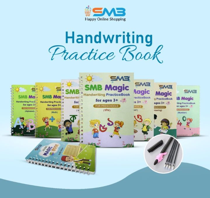 Magic Handwriting Practice Book Set for Kids – Fun Learning to Improve ...