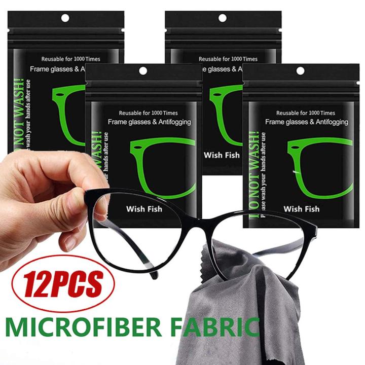 12/6/3/1pcs Reusable Anti-Fog Glasses Cloth -Wipe Pre-moistened Antifog ...
