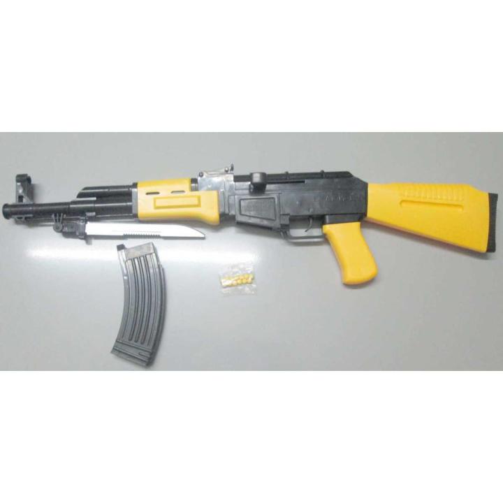 Toy Gun For Kids - Black and Yellow | Daraz.com.bd