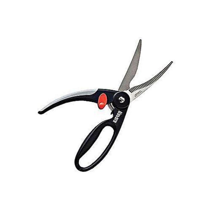 Fish Cutter Scissor | Daraz.com.bd
