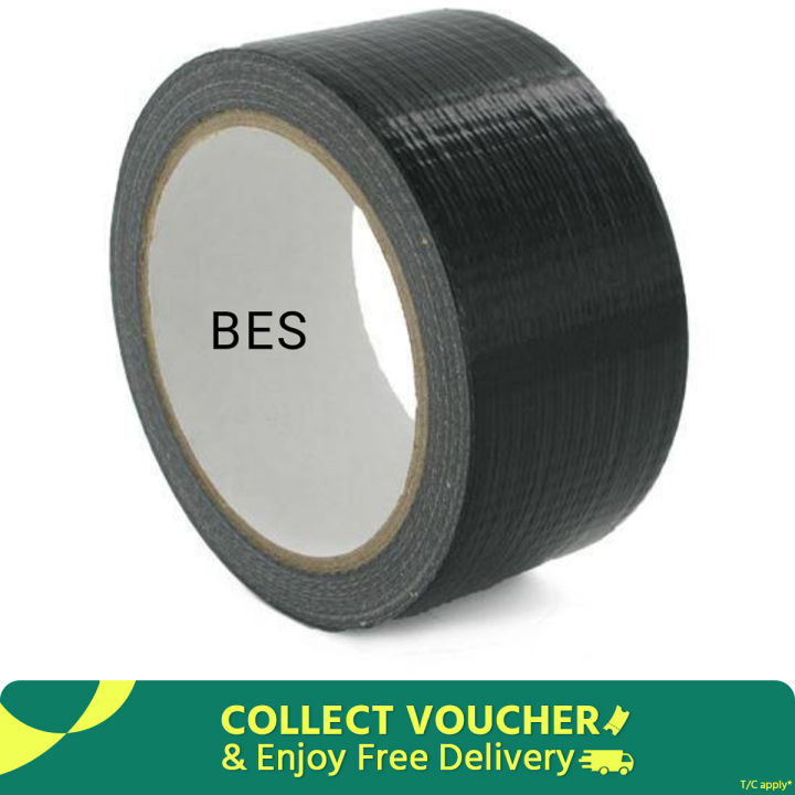 Binding Tape / Rexine Tape 2"inch - Black | Daraz.com.bd