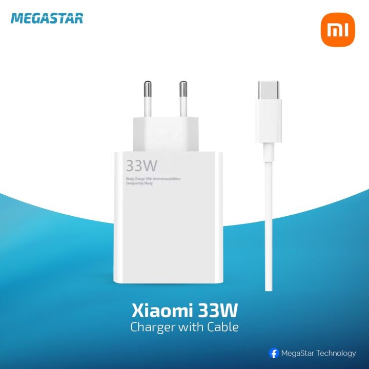 Xiaomi MI 33W Fast Charging Power Adapter | Daraz.com.bd