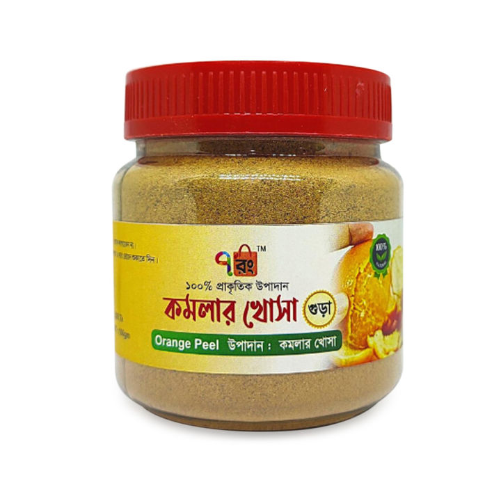 Komola Khosha Gura/Orange Peel Powder=100gm - face mask - Nose Strip ...