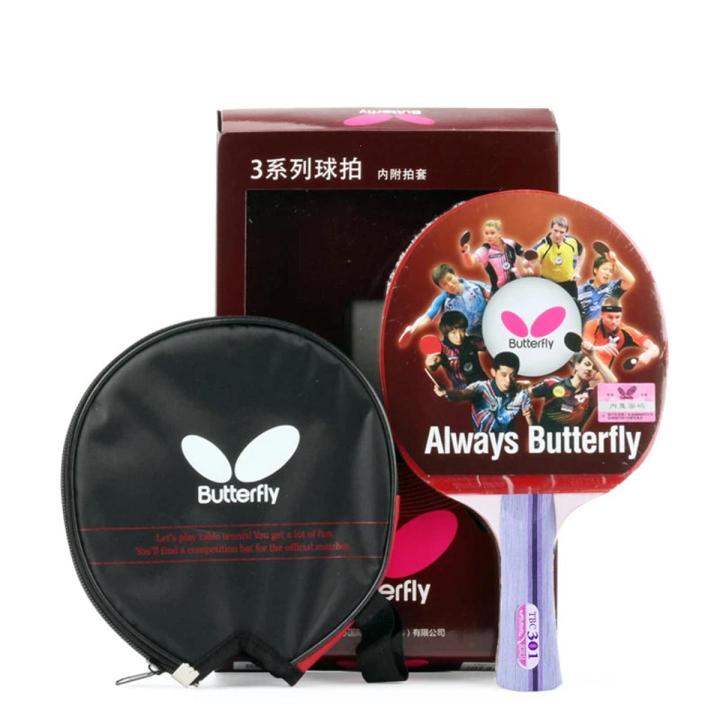 Table Tennis Butterfly Racket - TBC 301 - Fitness Mart | Daraz.com.bd