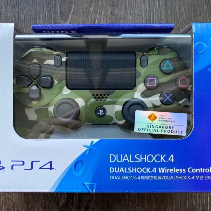PS4 Camo Sony Official controller | Daraz.com.bd