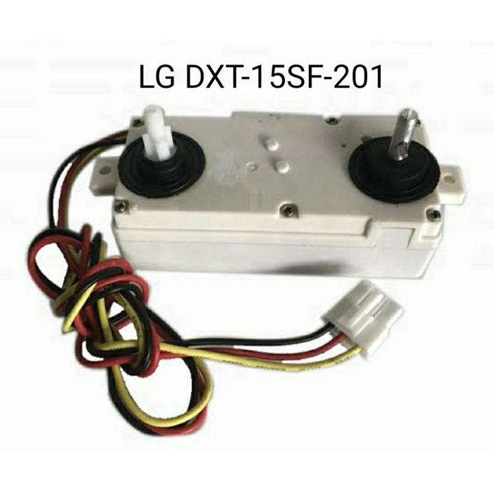 LG Washing Machine TImer Double Shaft | Daraz.com.bd