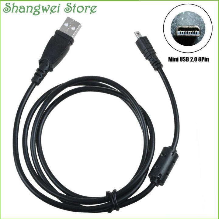 3.3ft USB Data Cable for Panasonic Lumix DMC-TS5/D DMC-FT5/D LS6 FX10 ...