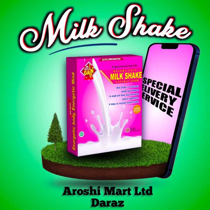 Health Gain Milk Shake Natural Food Flavoured milk shake | Daraz.com.bd