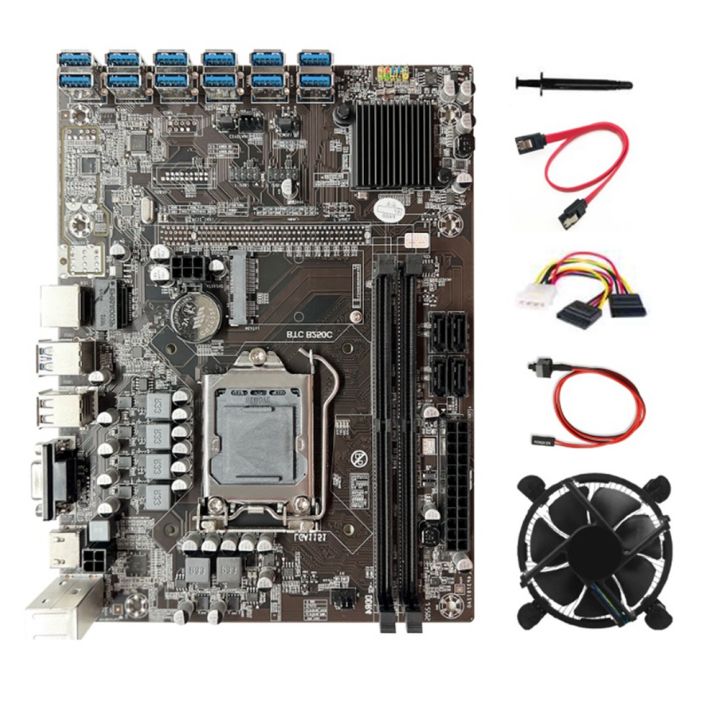 Motherboard+4PIN to SATA Cable+SATA Cable+Cooling Fan | Daraz.com.bd