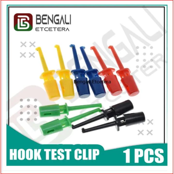 Large Round Single Clip Hook Test Probe for Electronic Test | Daraz.com.bd