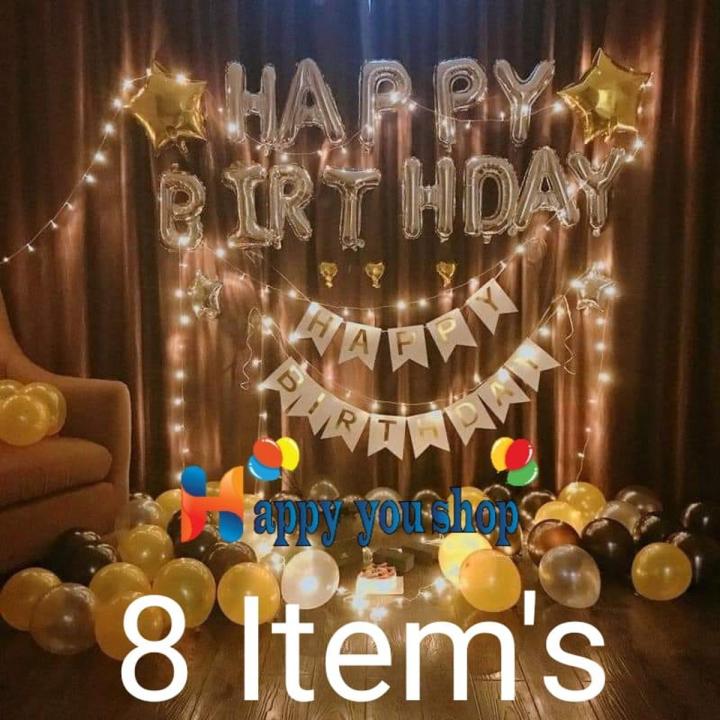 Happy Birthday Full Party Package -Package 14 | Daraz.com.bd