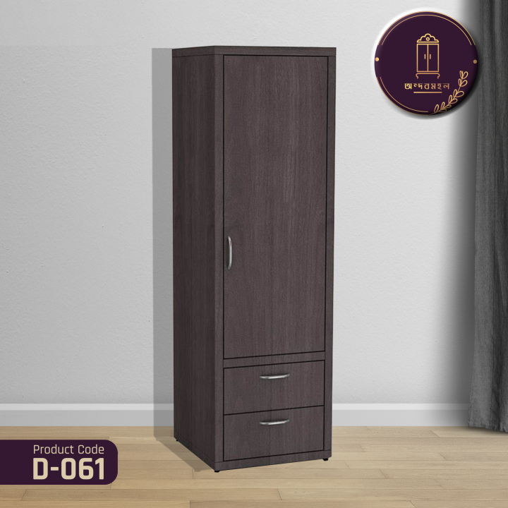 Andormahal MDF Single Almirah with drawer (6ft by 16inch by 16inch ...