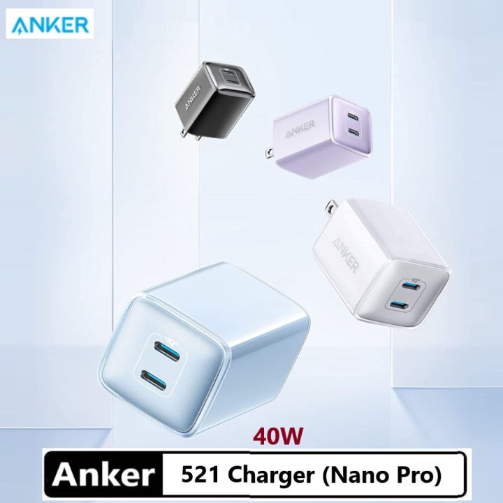 Anker 521 Charger (Nano Pro) Anker Nano Pro 40W PIQ 3.0 Dual Port ...