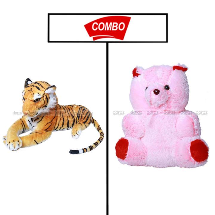 TIGER TEDDY WITH PINK COLOR TEDDY BEAR COMBO PACK FOR YOUR KIDS | Daraz ...