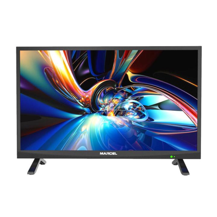 Marcel Television | Daraz.com.bd