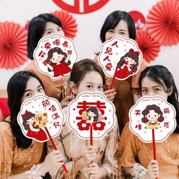 Decorative Blessing Words Wedding Double-sided Fan Flower Shape Cartoon ...