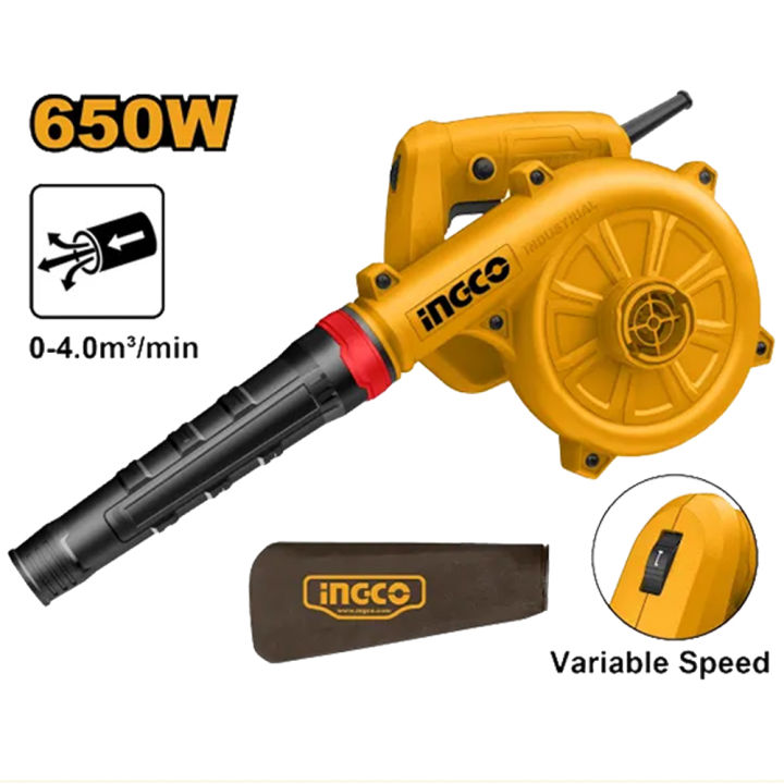 Ingco Aspirator Air Blower Dust Cleaning Machine 650 Watt Blower ...