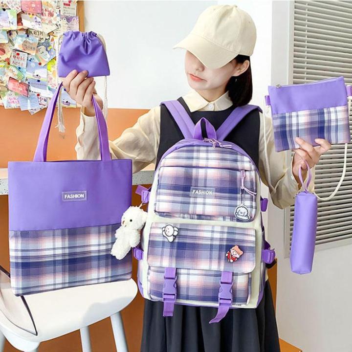 Zip It Good Lattice Bag Female High School Student Junior High School ...