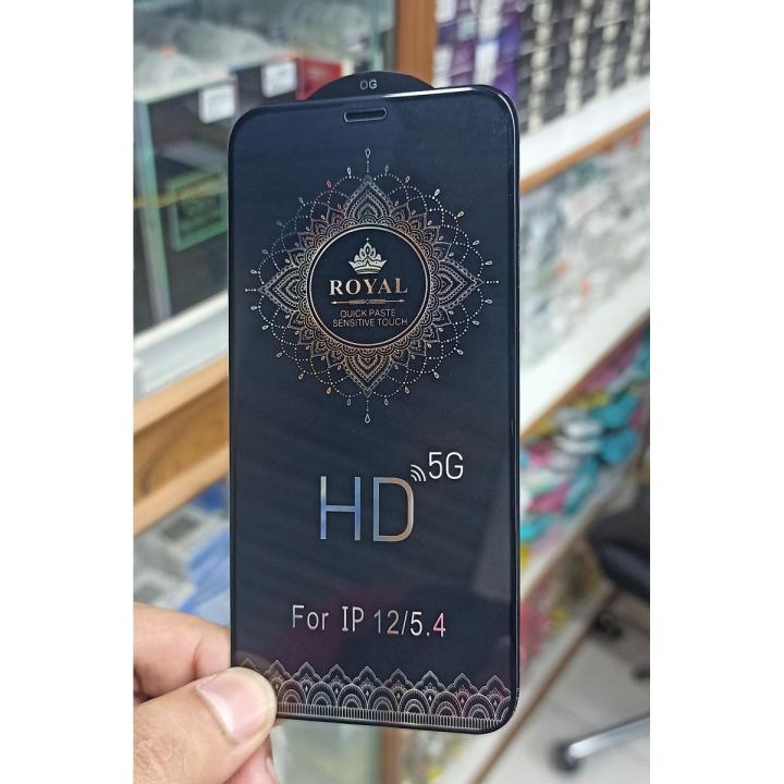 Iphone 12 mini HD OG Premium Quality Curved Glass Screen Protector ...