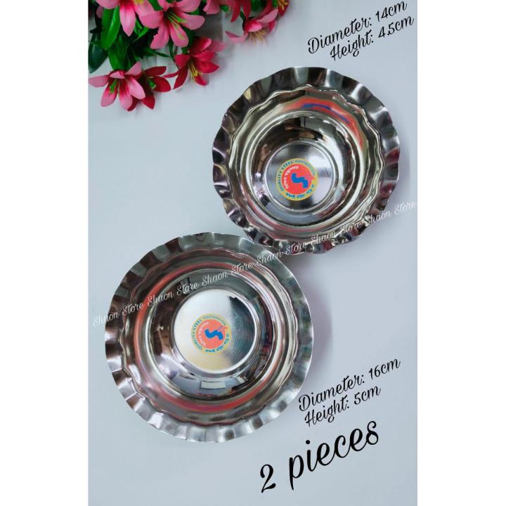 Bati Set/ Bowl Set/ Steel Bati Set/ High Quality Steel Bowl Set ...